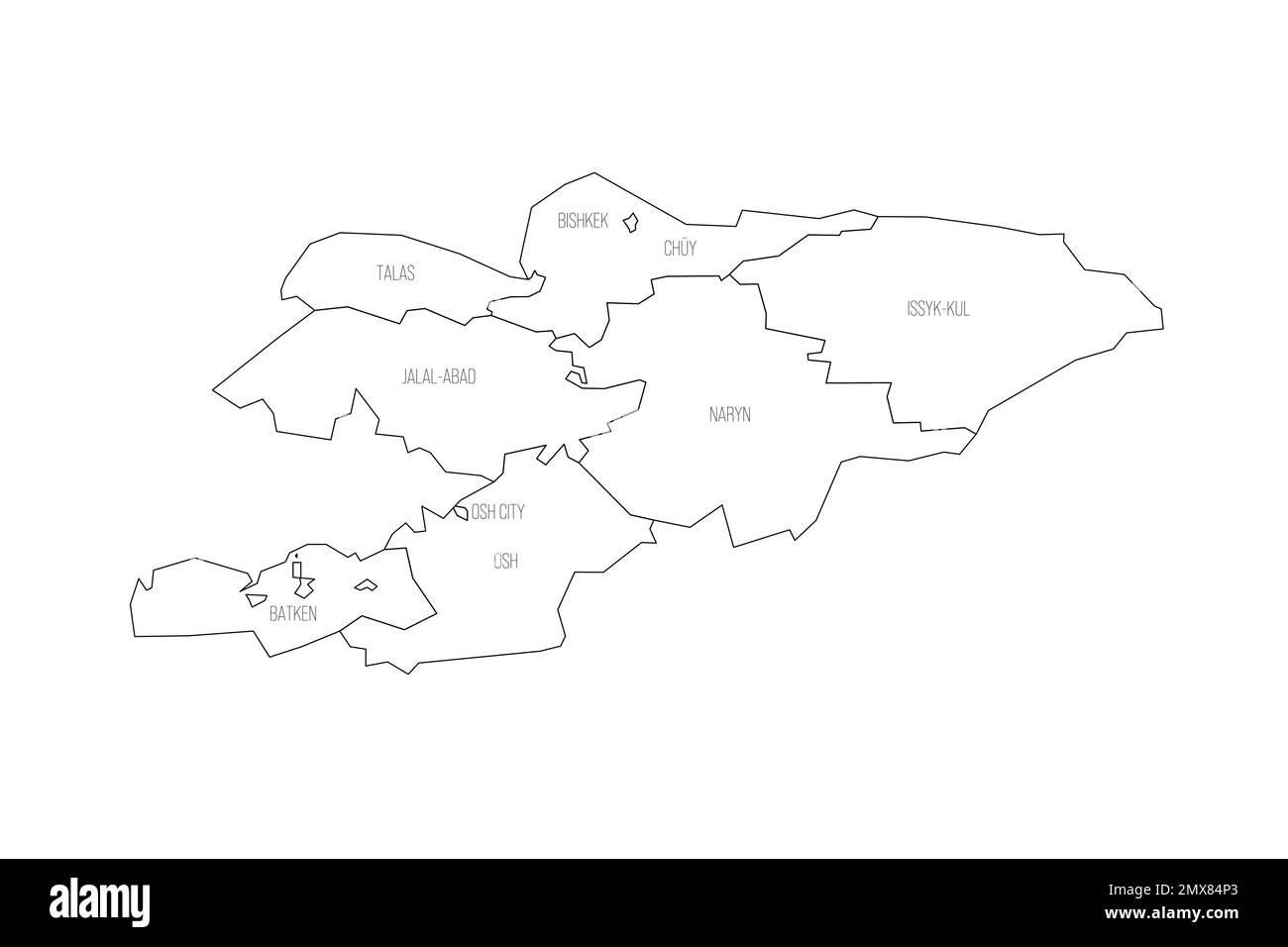 Kyrgyzstan political map of administrative divisions Stock Vector Image ...