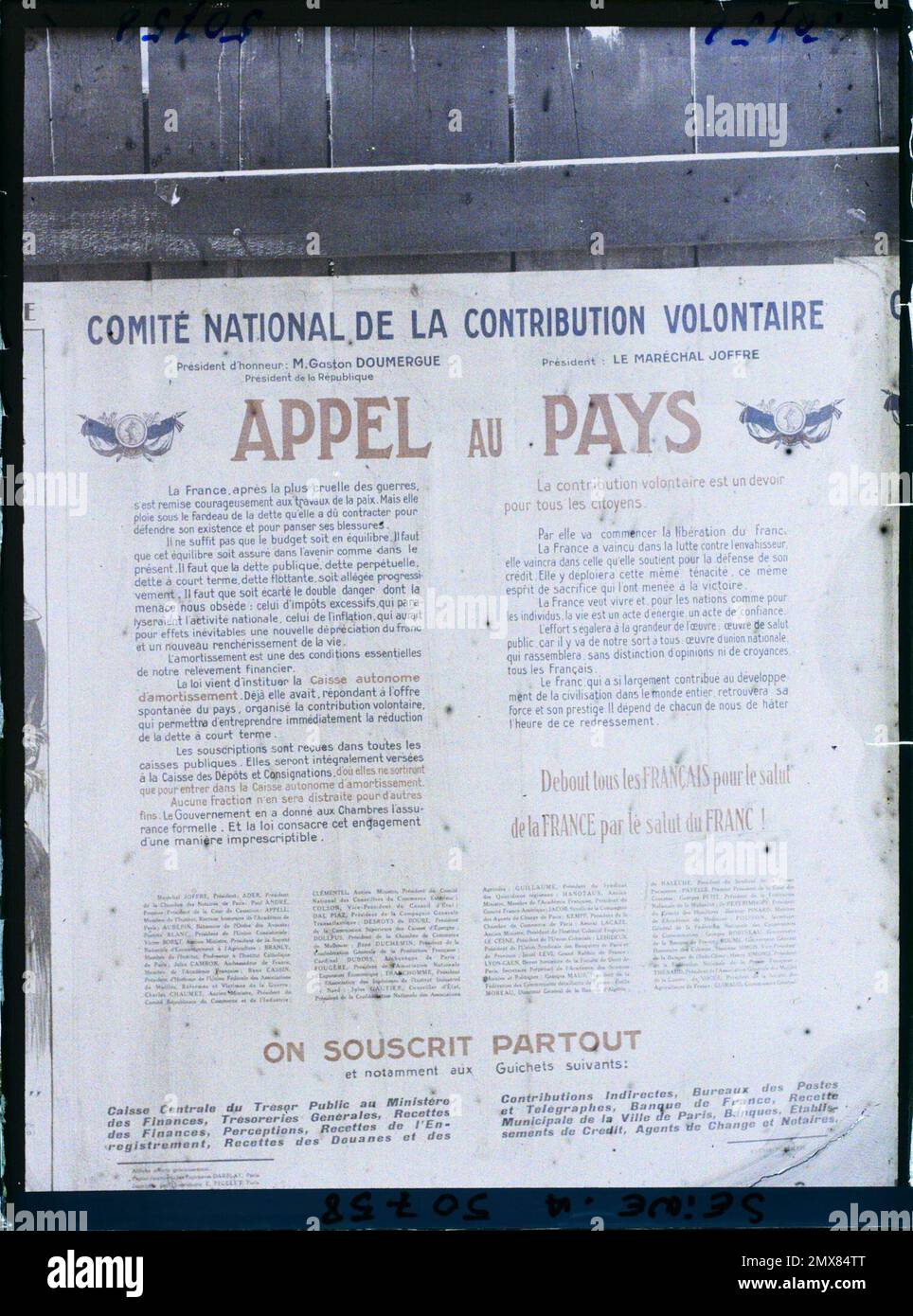 Paris, France displays on the voluntary contribution Stock Photo - Alamy