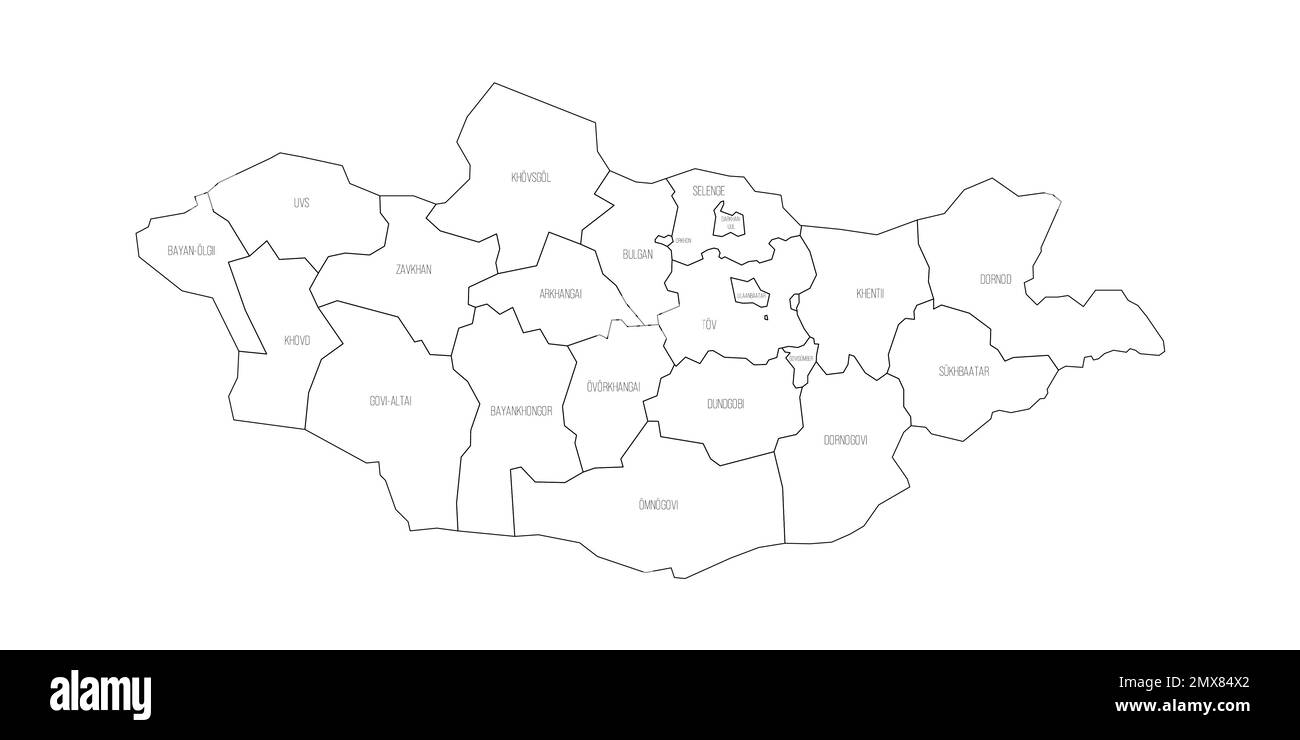 Mongolia political map of administrative divisions Stock Vector Image ...