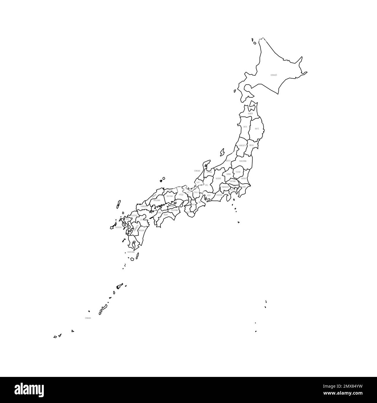Japan political map of administrative divisions Stock Vector Image ...