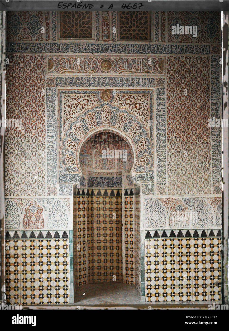 Granada, Spain Alhambra: Mihrab of the Partal Oratory , 1914 - Spain ...