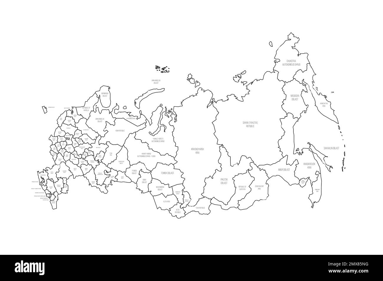 Russia political map of administrative divisions Stock Vector Image ...