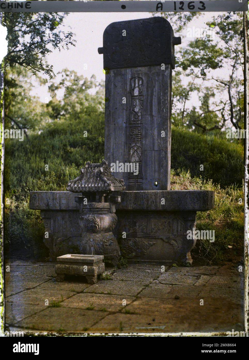 Religious personality confucianism cemetery funeral architecture hi-res ...