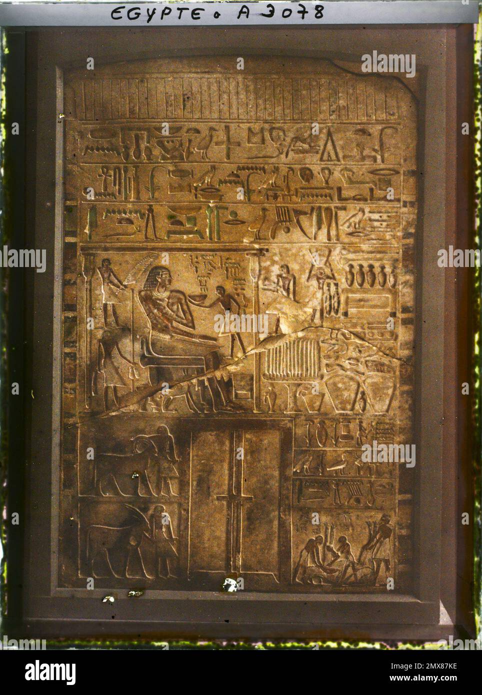 Cairo, Egypt, Africa Stele of Prince Antef at the Egyptian Museum ...