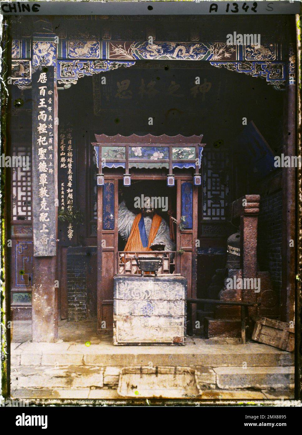 Massif du taishan hi-res stock photography and images - Alamy