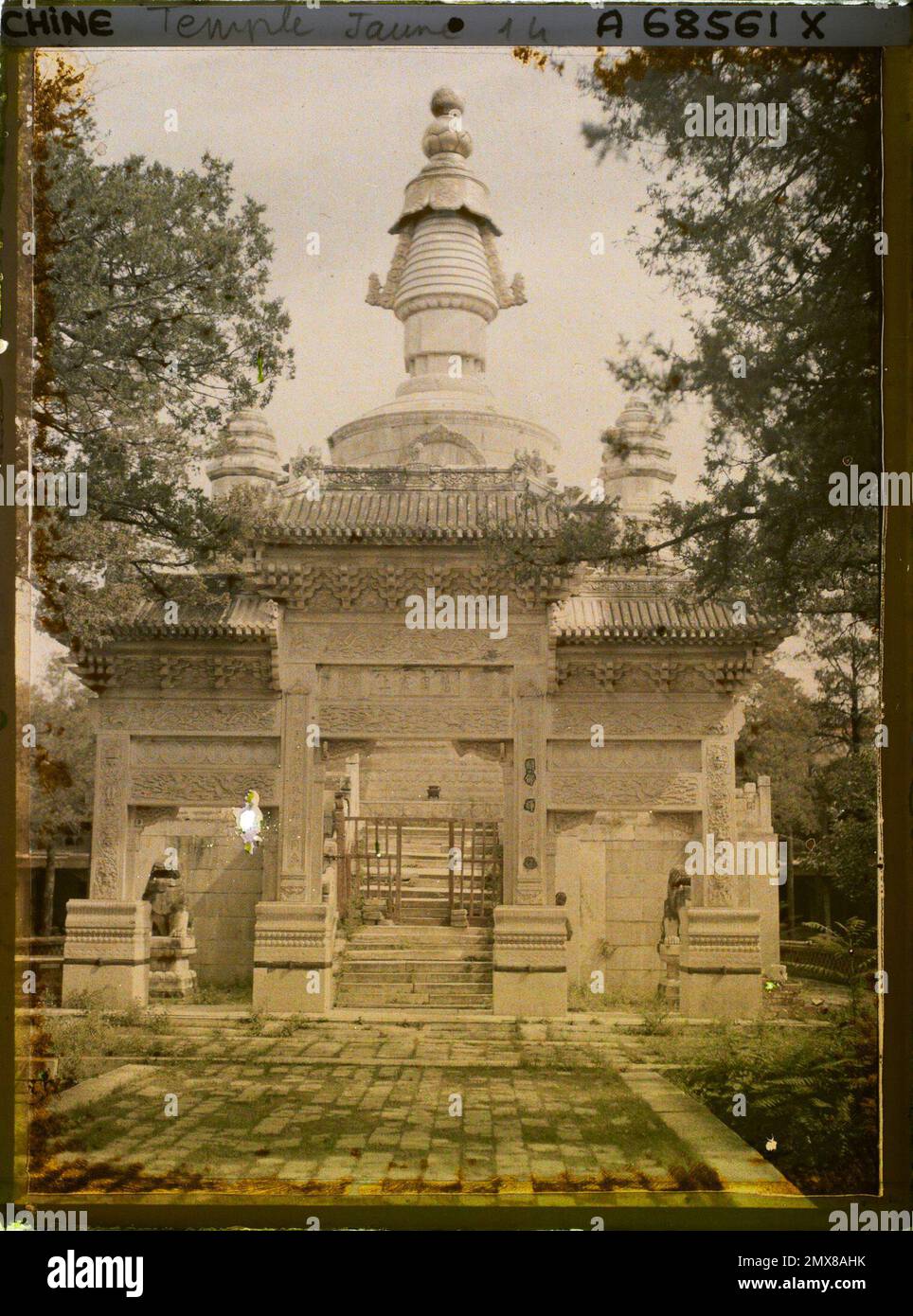 Beijing, China Xihuangsi ("West yellow temple"), west axis, on the ...