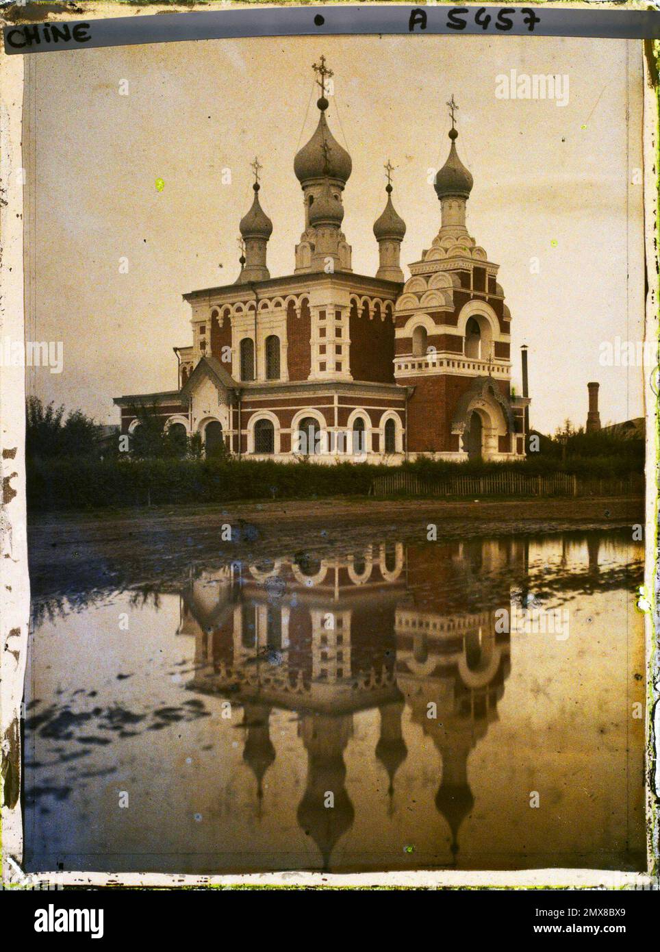 Christianity orthodox church water floor western type architectu hi-res ...