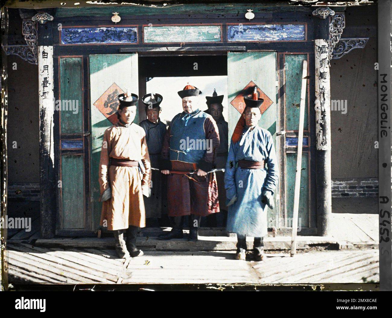 Consten hi-res stock photography and images - Alamy