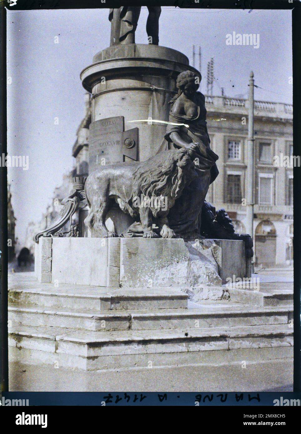 Reims, Marne, Champagne, France Socle of the Statue of Louis XV, Place ...