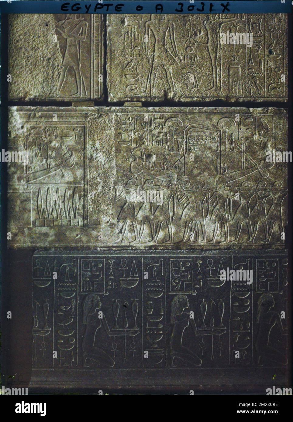 Cairo, Egypt, Africa Wall of the Red Chapel at the Egyptian Museum ...