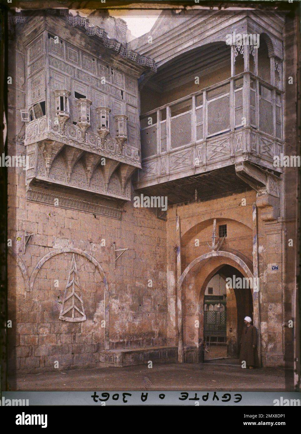 Cairo, Egypt, Africa Old House of "Sheik El Sadat , 1914 - Egypt ...