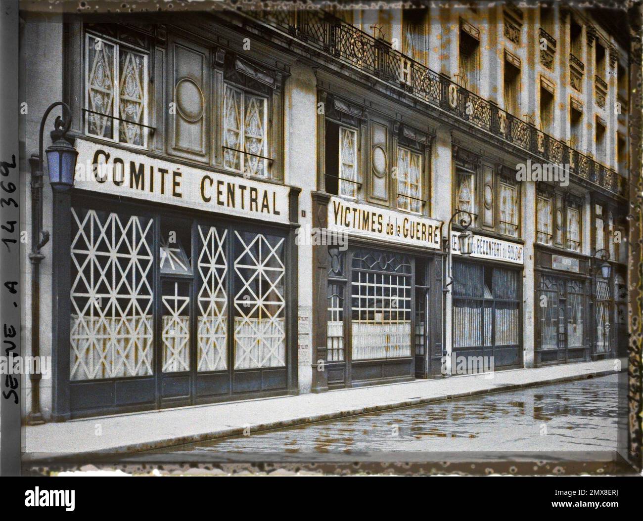 Paris (9th arr.), France Central Committee of War Victims at the Ier ...
