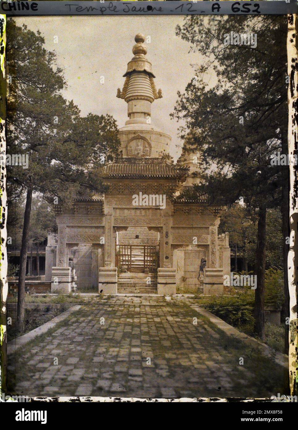 Beijing, China Xihuangsi ("West yellow temple"), west axis, on the ...