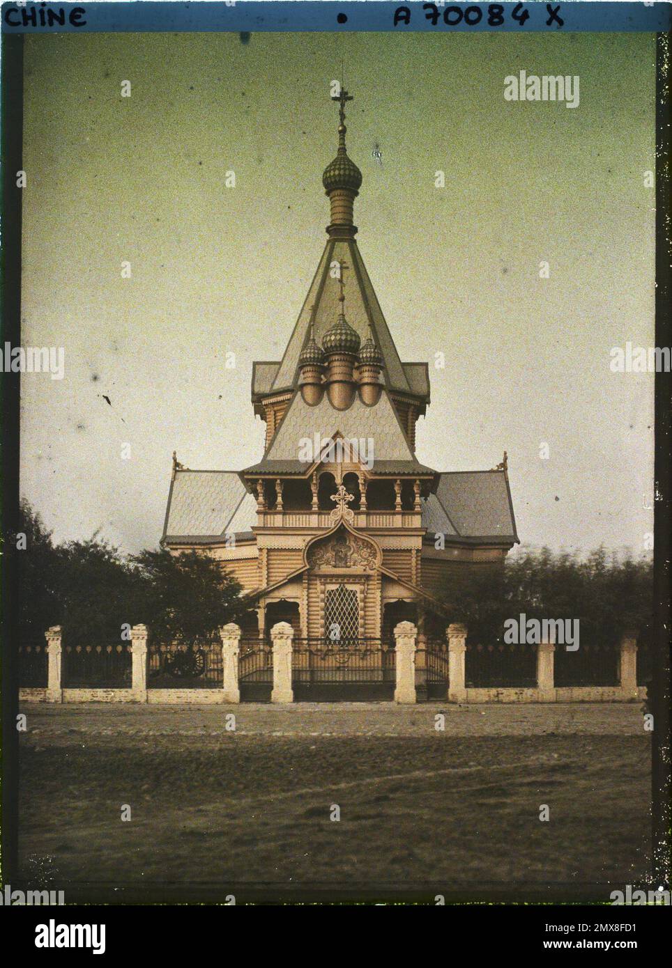 Kharbin, China Novyj Gorod ("New City"), also called Nangang ("South ...