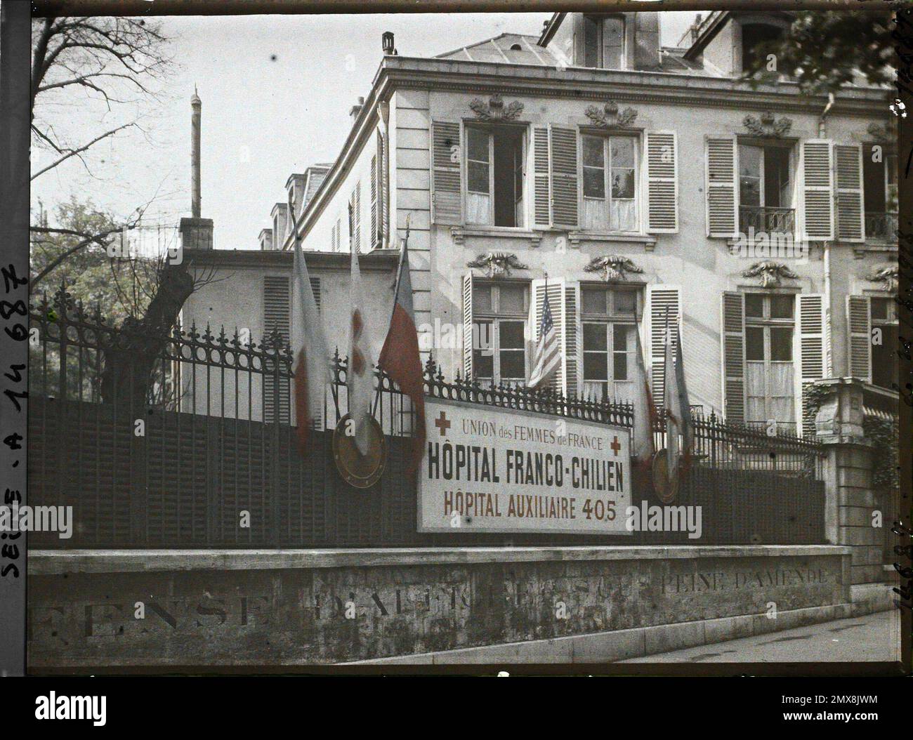 185 faubourg saint honore hi-res stock photography and images - Alamy