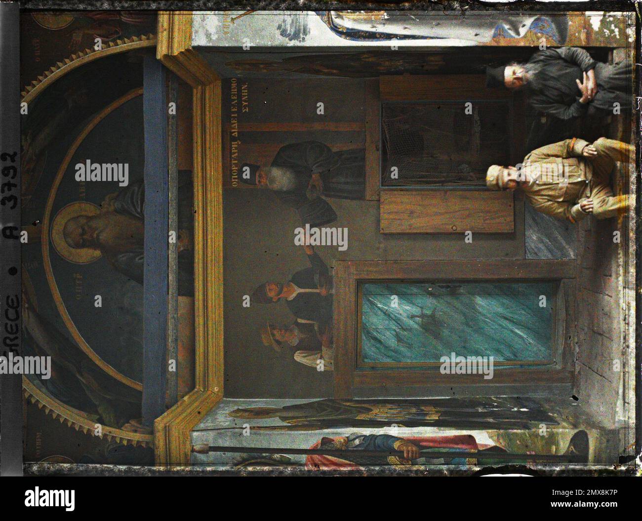 Monastery of esphiguemenou hi-res stock photography and images - Alamy