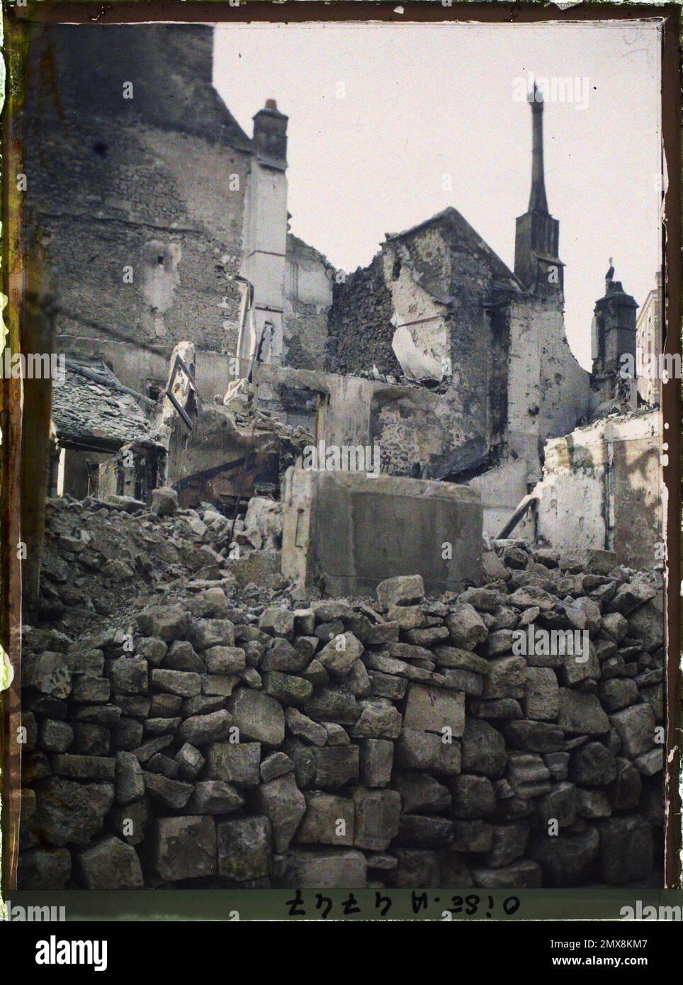 Rear front fire ruins bombing fireplace rubble first world war f hi-res ...