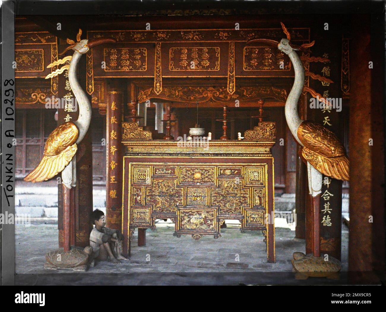 External altar hi-res stock photography and images - Alamy