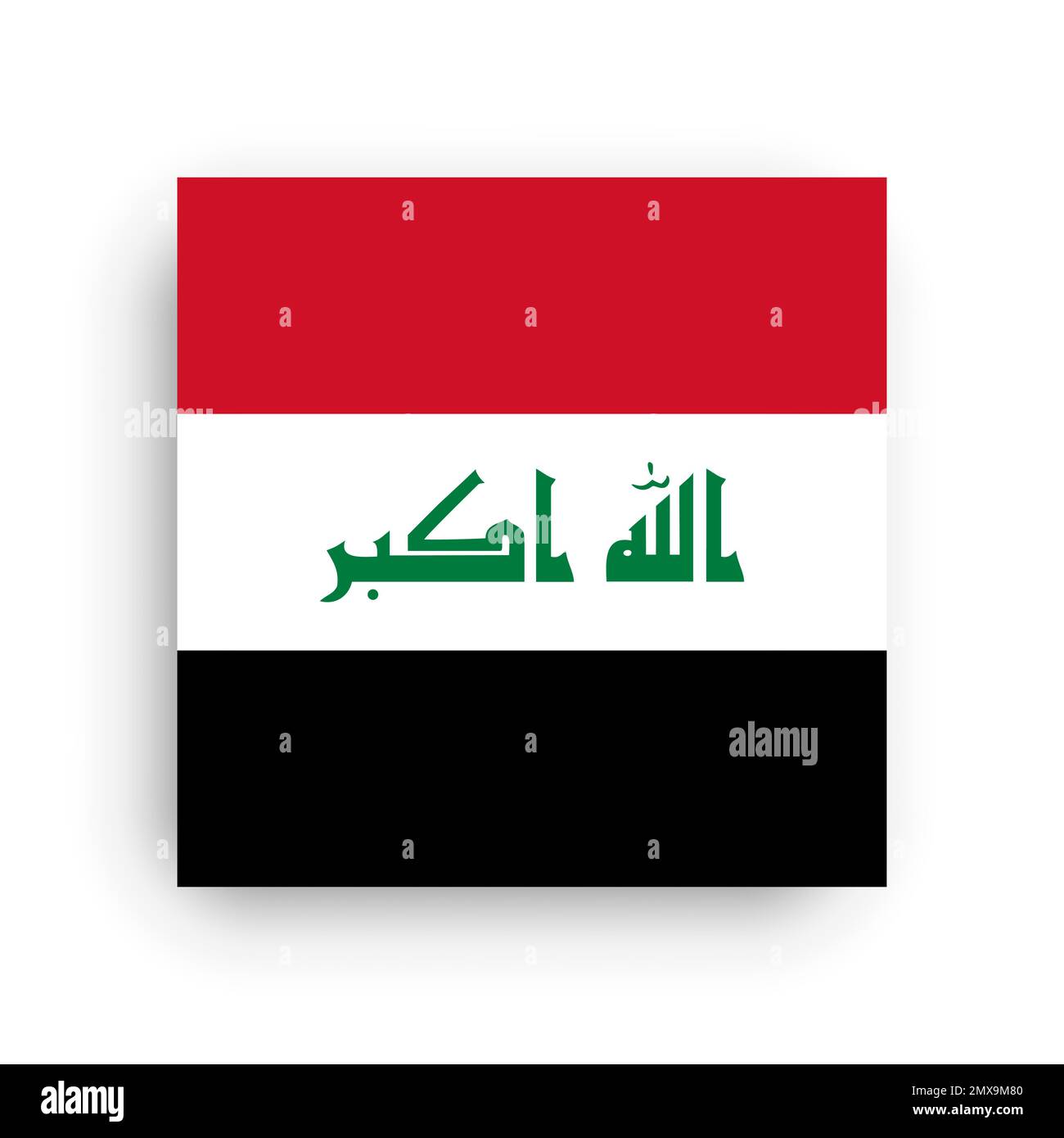 Square vector flag of Iraq Stock Vector Image & Art - Alamy