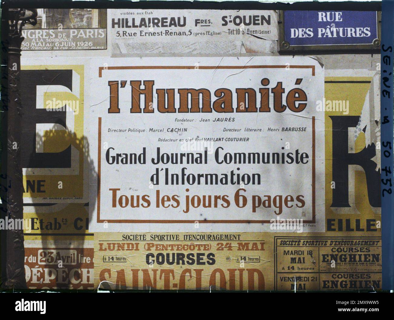 France humanity poster hi-res stock photography and images - Alamy