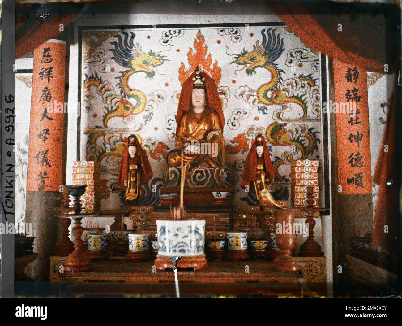 Incense chandelier hi-res stock photography and images - Alamy