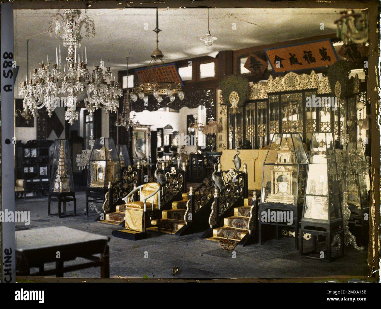 Beijing, China Xiyuan ("Imperial Garden of West") , 1912 - China ...