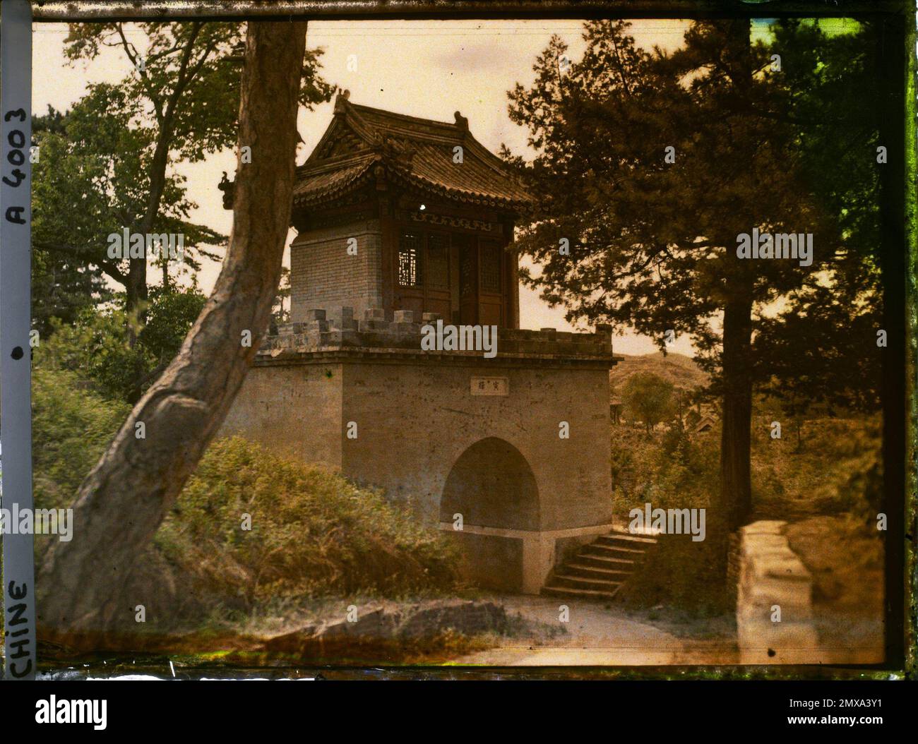 Beijing, China Yiheyuan ("Garden of Concorde maintained") , 1913 ...