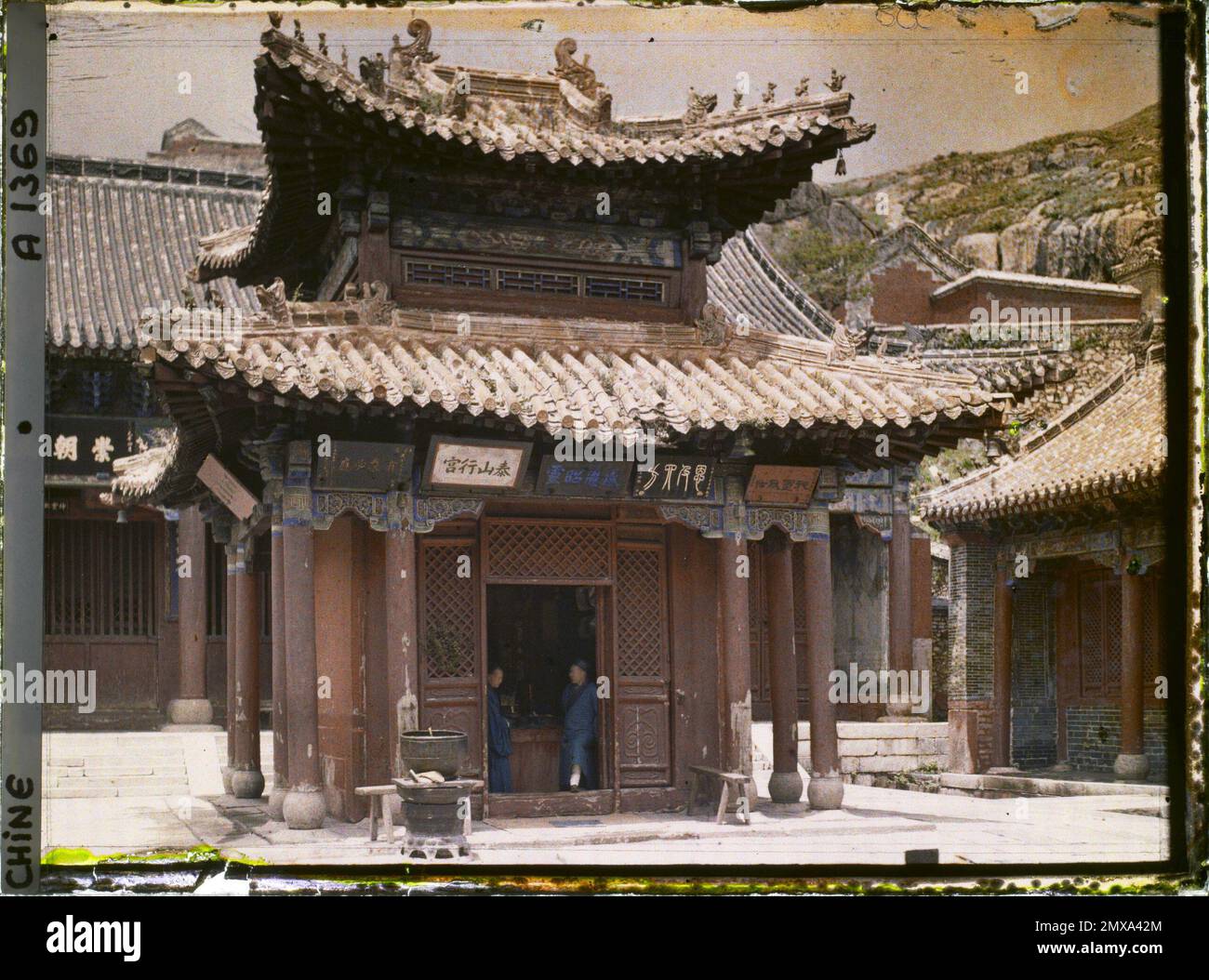 Taishan massif, China Bixiaci ("Temple of colorful clouds") , 1913 ...