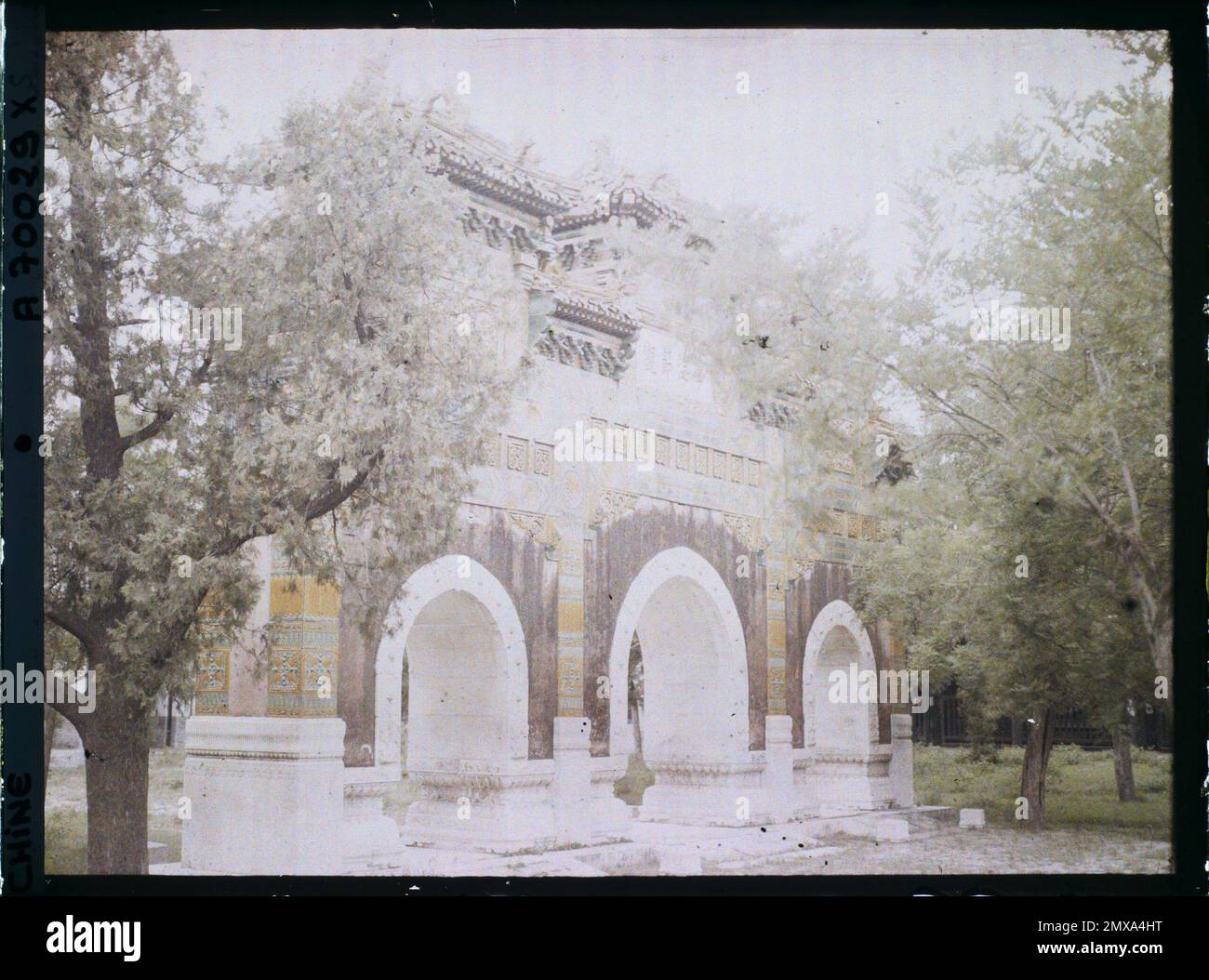 Beijing, China Guozijian ("Imperial College") , 1913 - China - Stéphane ...
