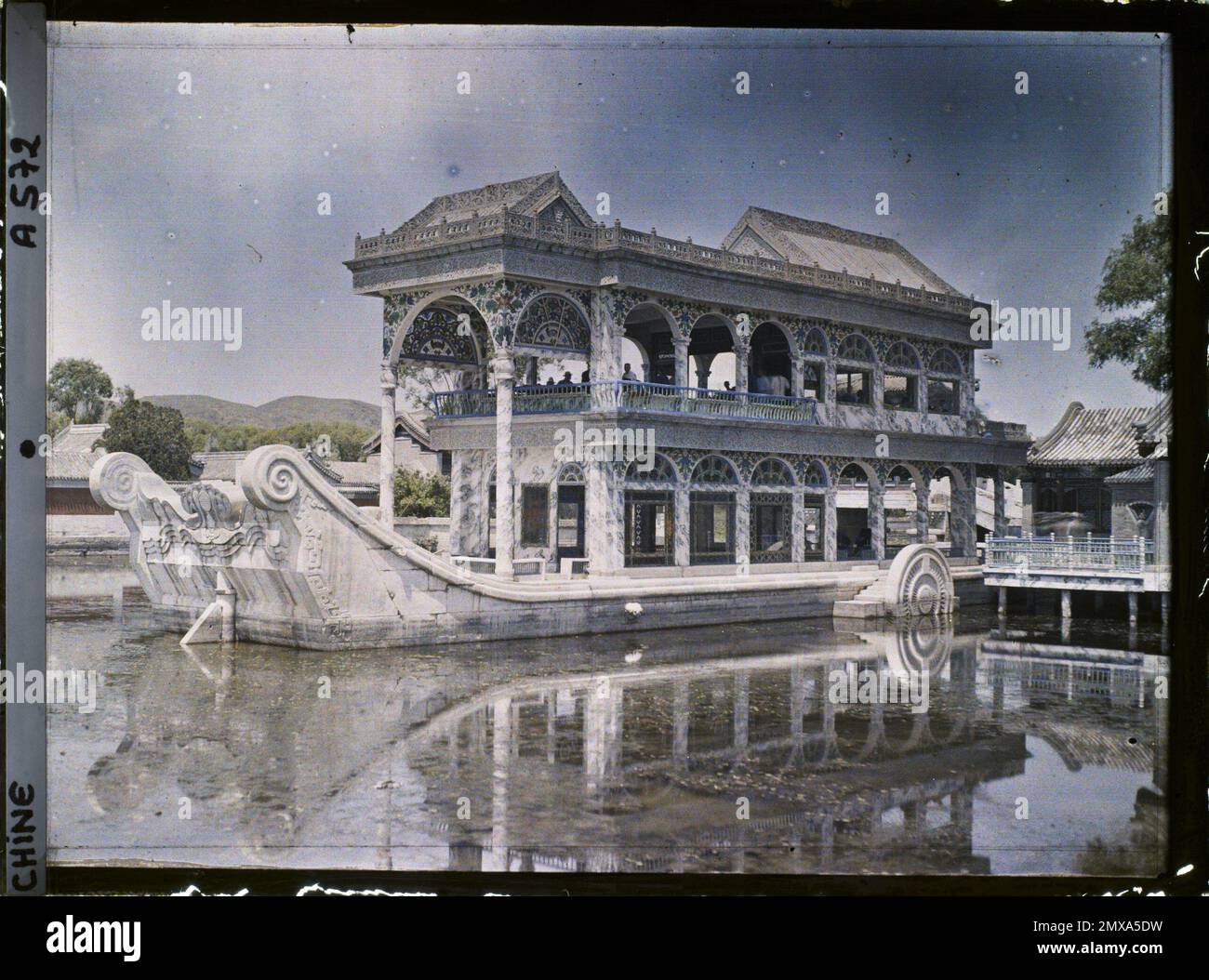 Beijing, China The Ornamental Barque in Qingyanfang Marble, Summer ...