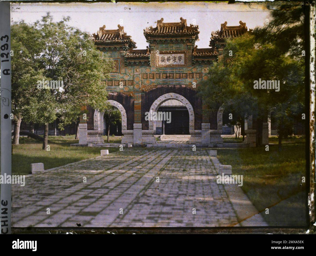 Beijing, China Guozijian ("Imperial College") , 1913 - China - Stéphane ...