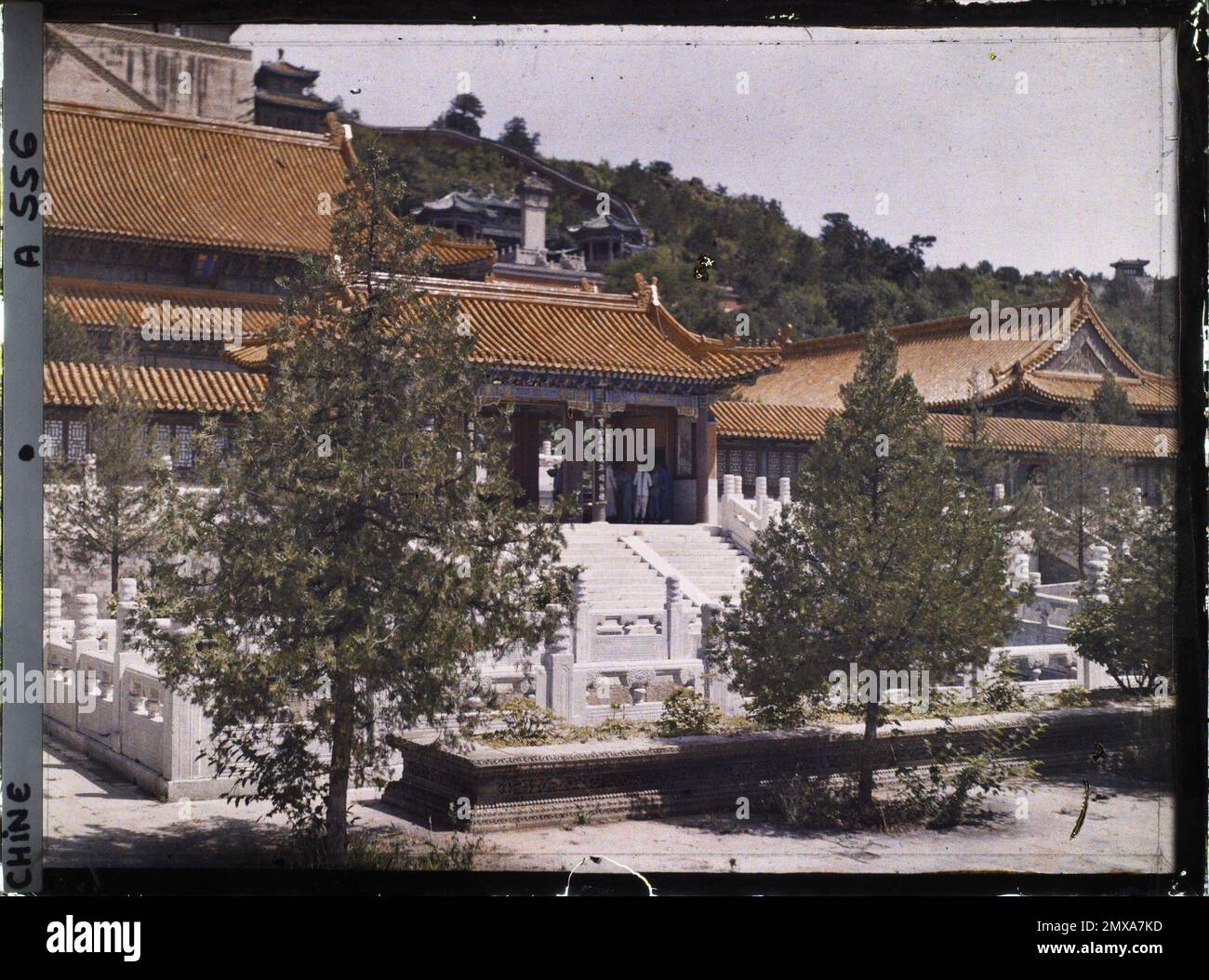 Beijing, China the first courtyard of Paiyundian ("Salle des Nuées ...