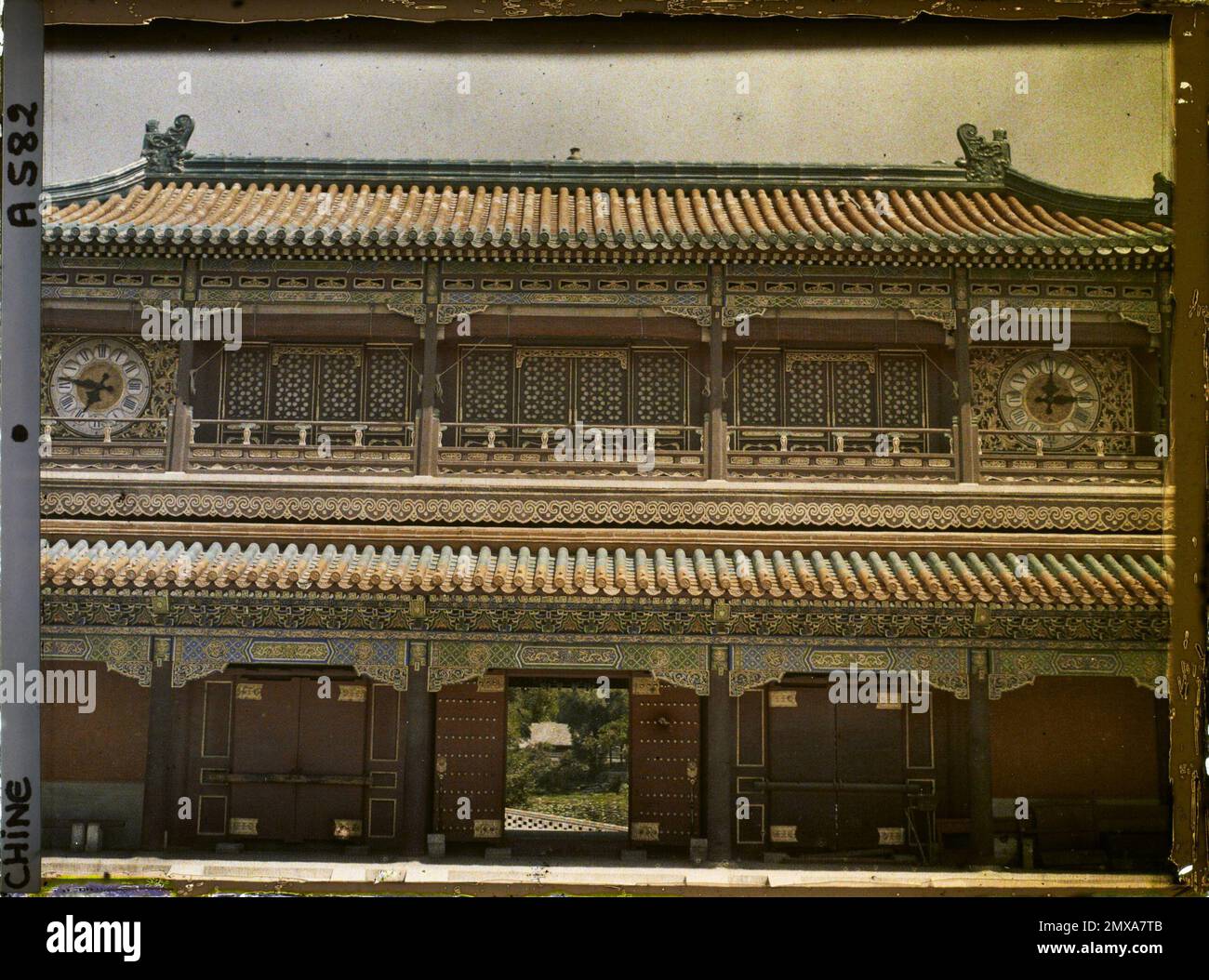 Beijing, China Xiyuan ("Imperial Garden of West"), honor door , 1912 ...