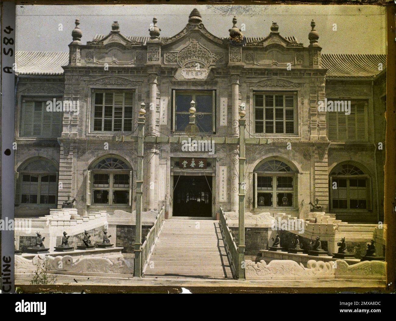 Beijing, China Xiyuan ("Imperial Garden of West") , 1912 - China ...
