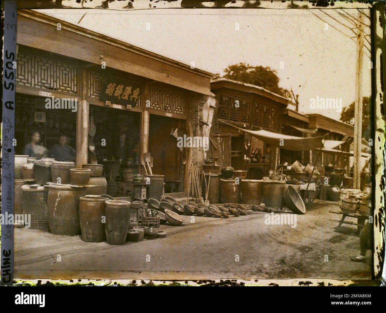 City Tartare West, Beijing, China Xuanwumen Dajie ("Avenue de la Porte ...