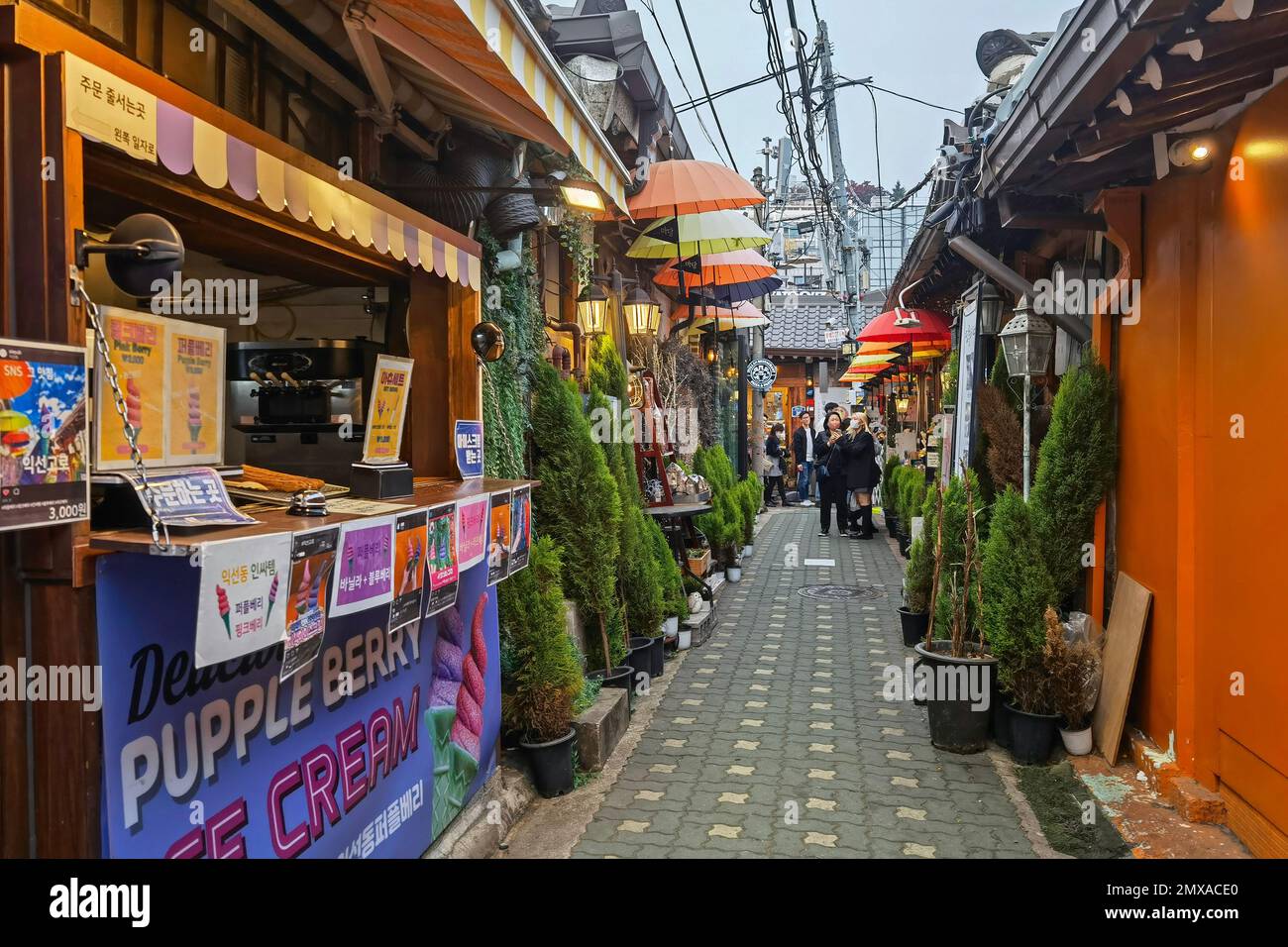 kseondong, Iconic place in Seoul, South Korea Stock Photo - Alamy