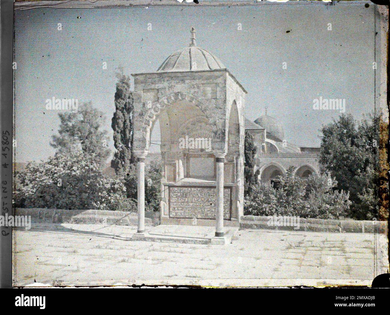 Jerusalem, Palestine Dome of the prophet Youssef south of the Sacred ...