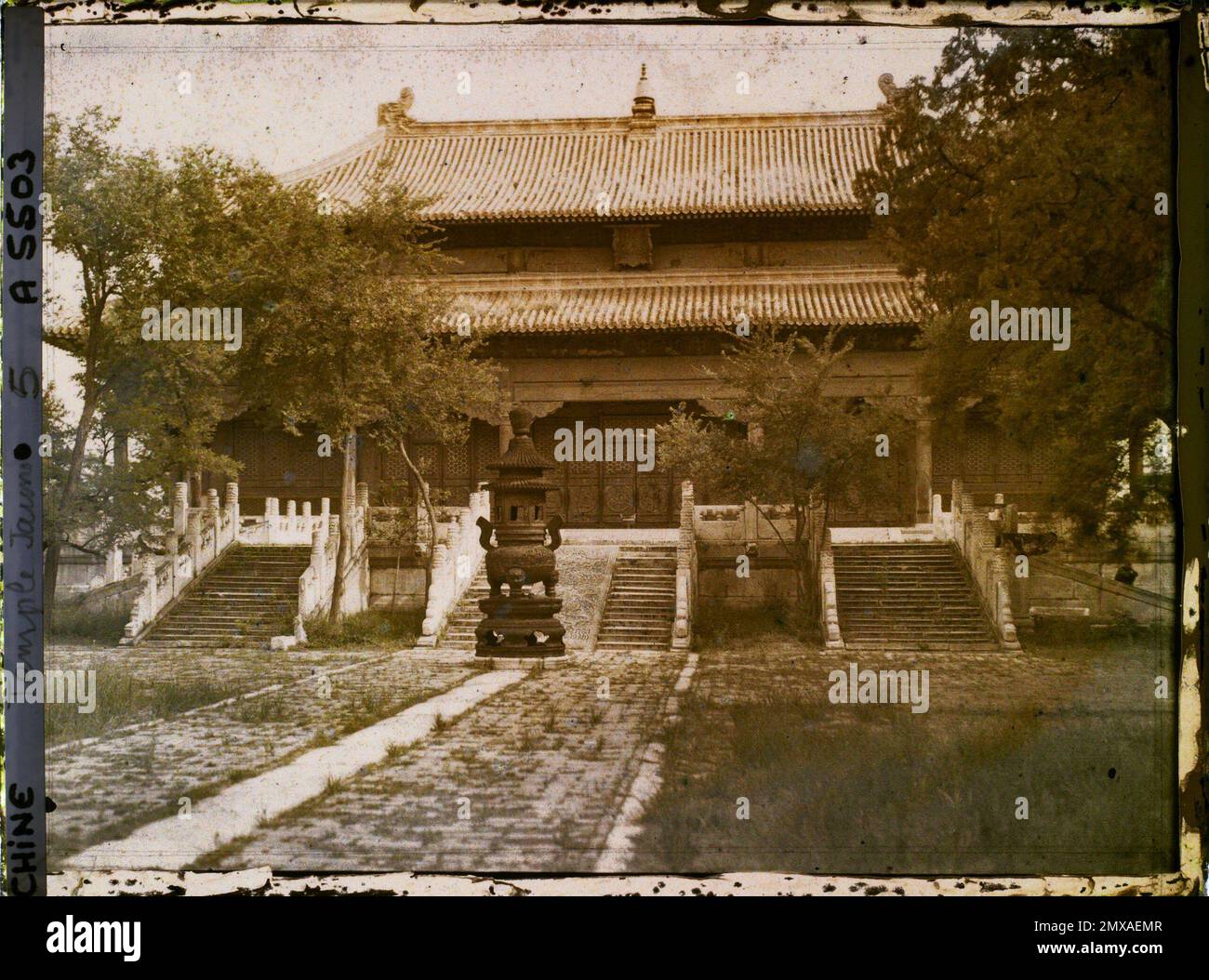 Beijing, China Donghuangsi ("yellow temple of the east") , 1913 - China ...