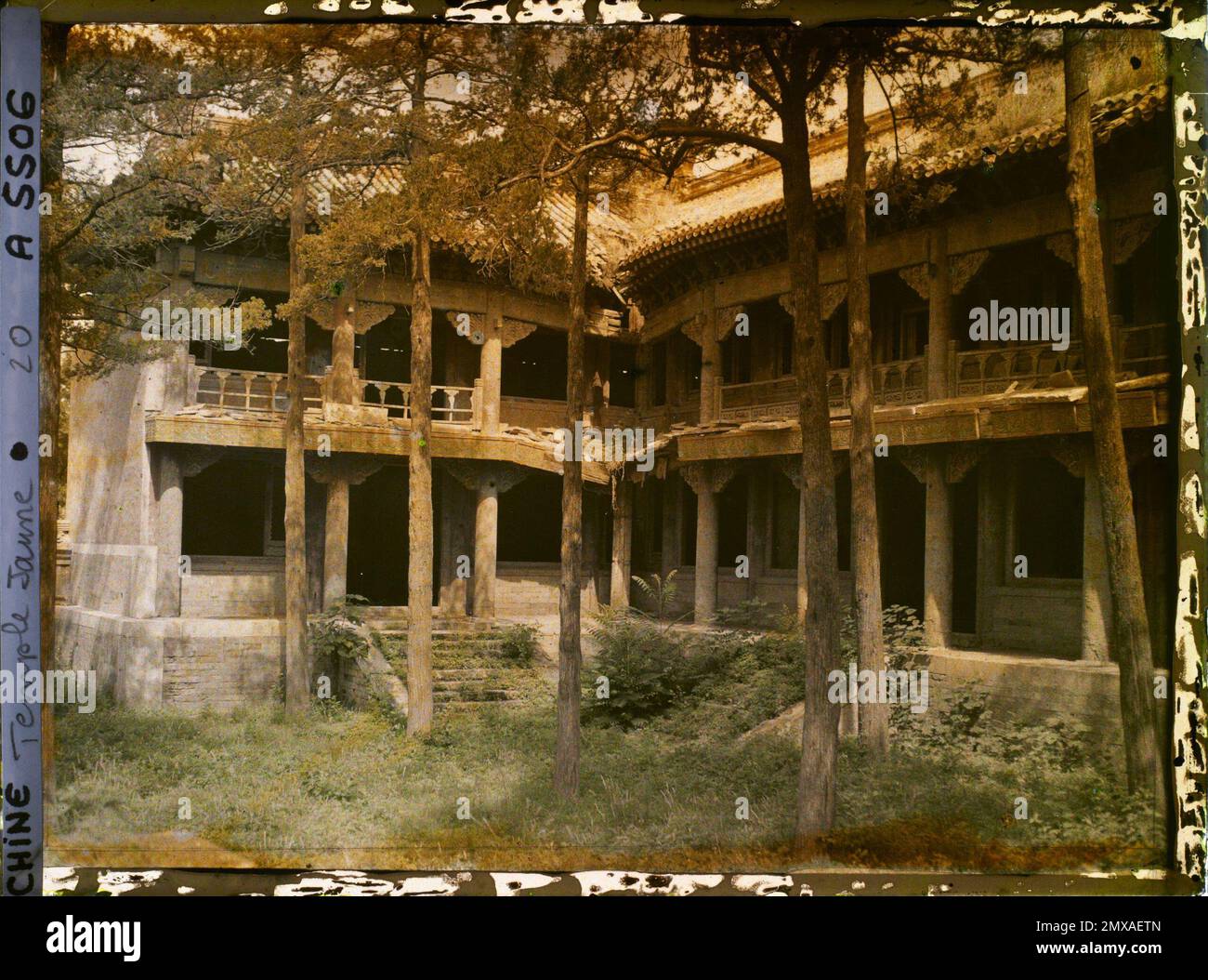 Beijing, China Xihuangsi ("West yellow temple"), west axis, on the ...