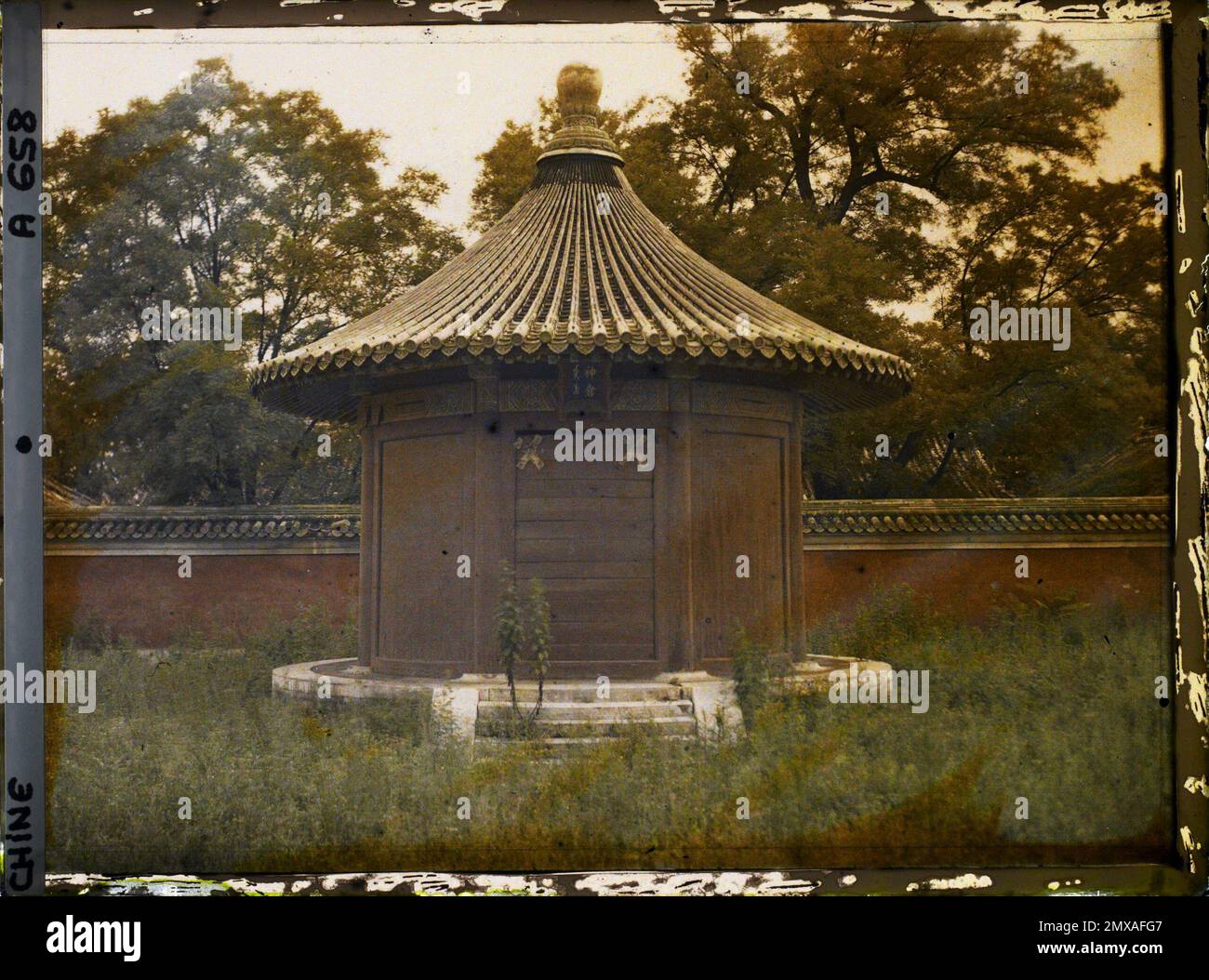 Beijing, China Xiannongtan ("Temple of Agriculture") , 1912 - China ...