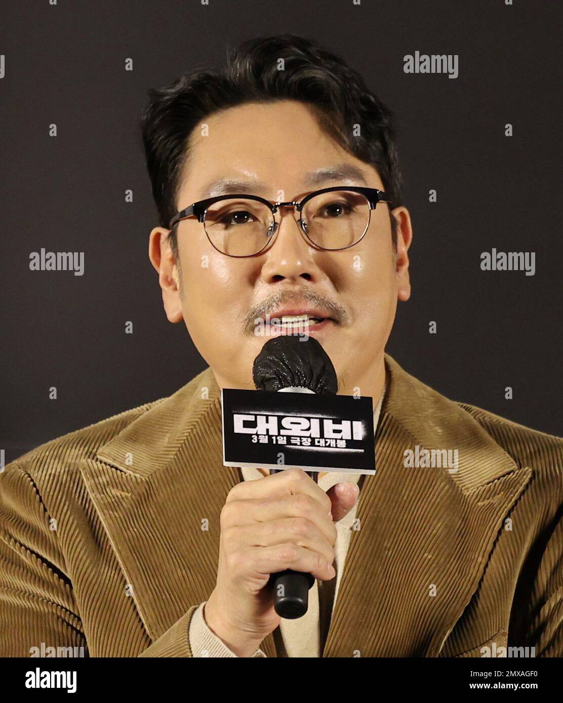 03rd Feb, 2023. S. Korean actor Jo Jin-woong South Korean actor Jo Jin ...