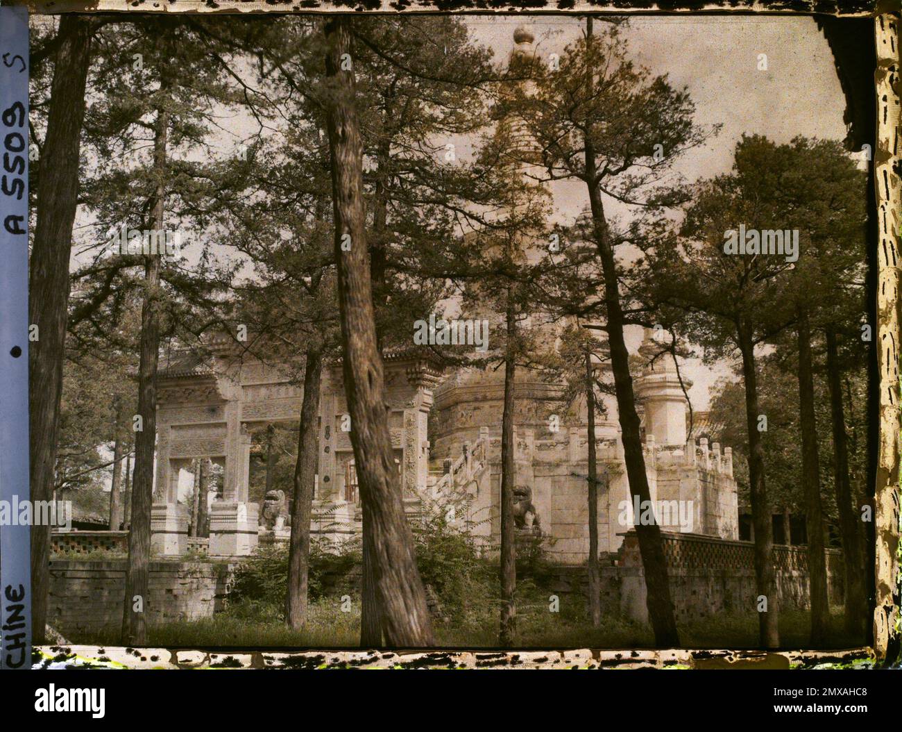 Beijing, China Xihuangsi ("Yellow temple of Oues"), western axis, on ...