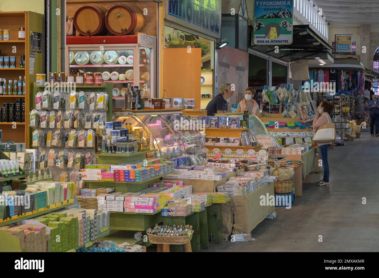 Municipal Market Hall, Chania, Crete, Greece Stock Photo - Alamy