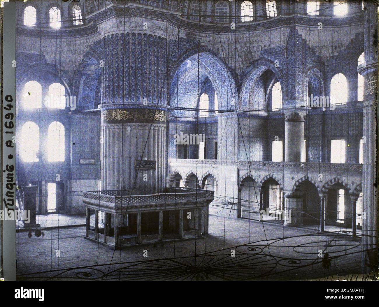 Constantinople (current Istanbul), Turkey the interior of the Sultan ...