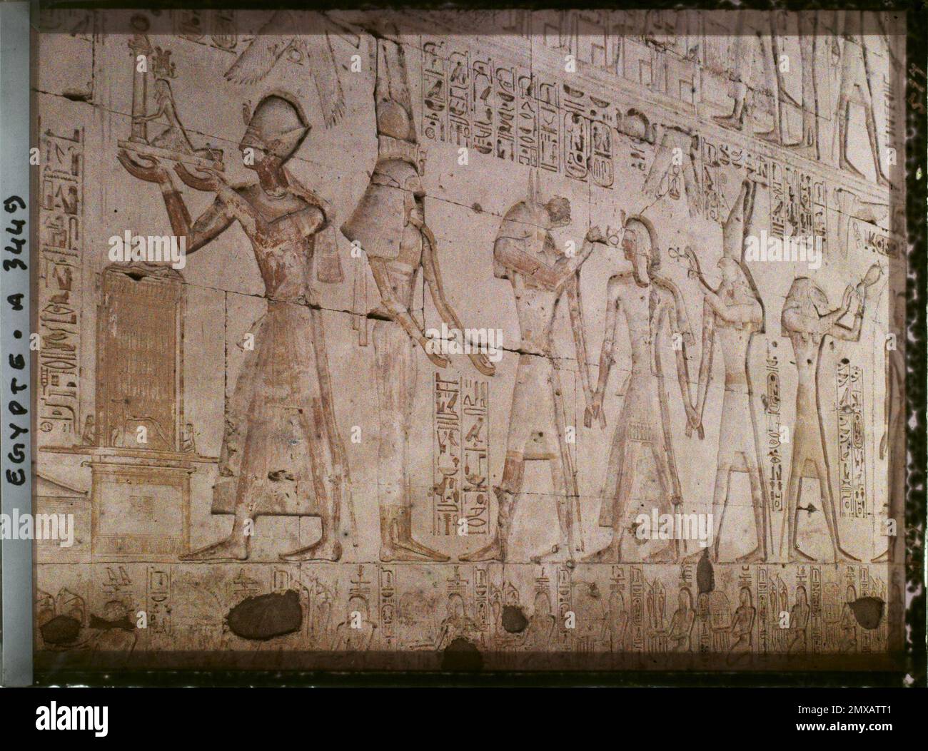 Abydos, Egypt, Africa Royal scene on a wall of the 1st hypostyle room ...