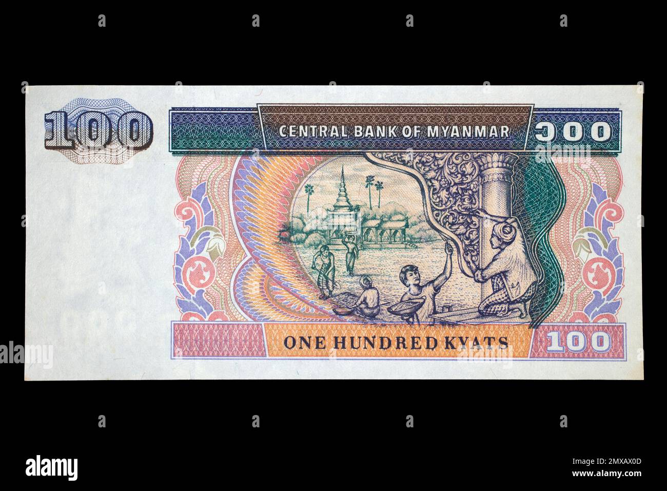 One kyat banknote hi-res stock photography and images - Alamy