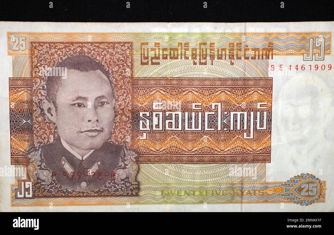 One kyat banknote hi-res stock photography and images - Alamy