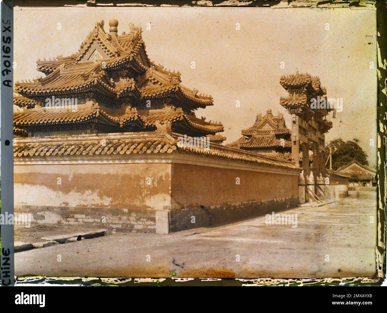 Beijing, China northwest of Zijincheng ("prohibited purple city ...