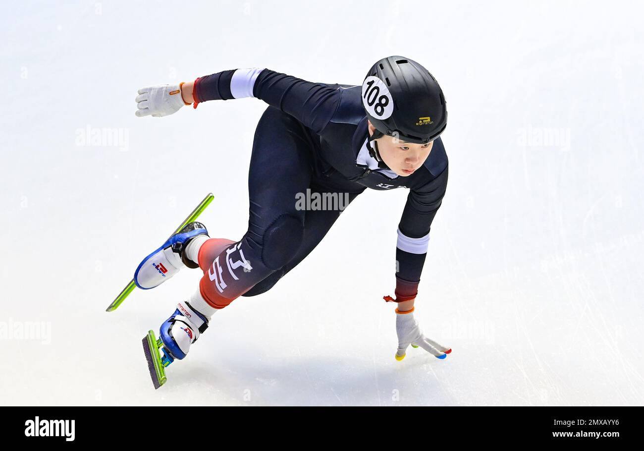 HOHHOT, CHINA - FEBRUARY 4, 2023 - Athletes compete during the women's ...