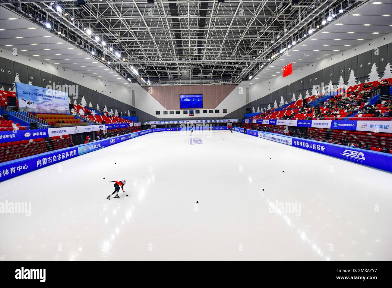 HOHHOT, CHINA - FEBRUARY 4, 2023 - Athletes compete during the women's ...
